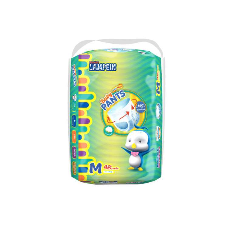 Twins Lampein - Megasoft Hygienic Products